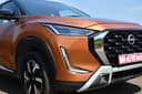 Nissan Magnite Colours – Check Nissan Magnite Colour Options | Autocar ...