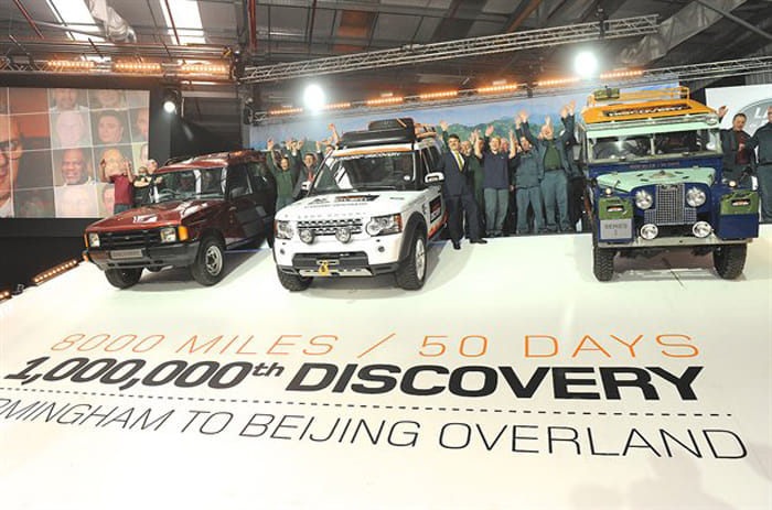One millionth Land Rover Discovery - Introduction | Autocar India