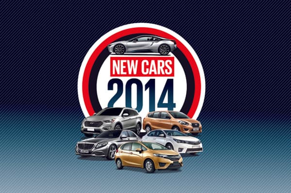 New cars for 2014 - Updated - Introduction | Autocar India