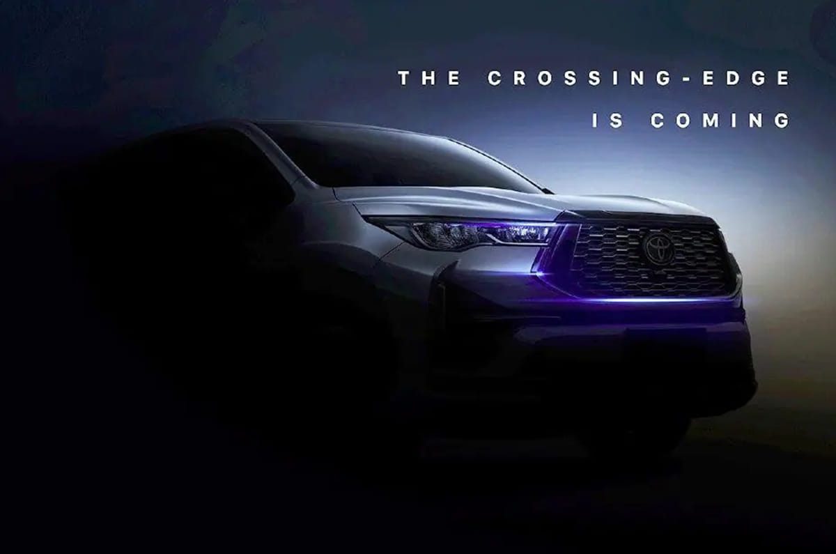 Toyota Innova Hycross India unveil on November 25; launch at Auto Expo ...