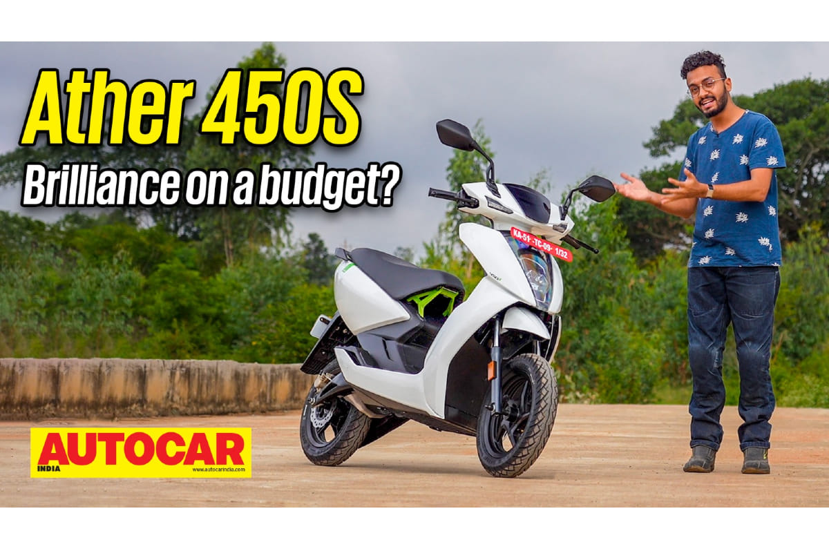 Ather 450S price, features, range, design: video review - Introduction ...