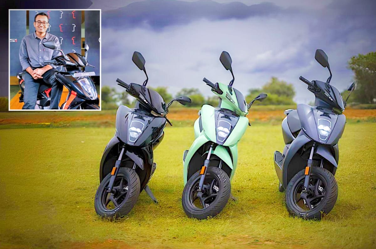 Ather 450S price, FAME-II subsidy, incentive cut - Introduction ...