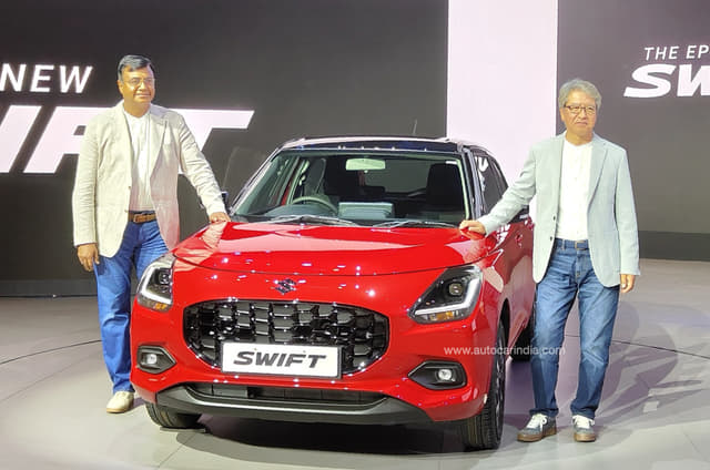 Maruti Swift, Maruti Swift 2024, New Swift launch details, pricing ...