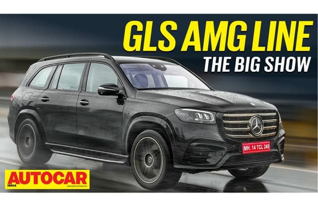 Mercedes-Benz GLS AMG Line video review - Introduction | Autocar India