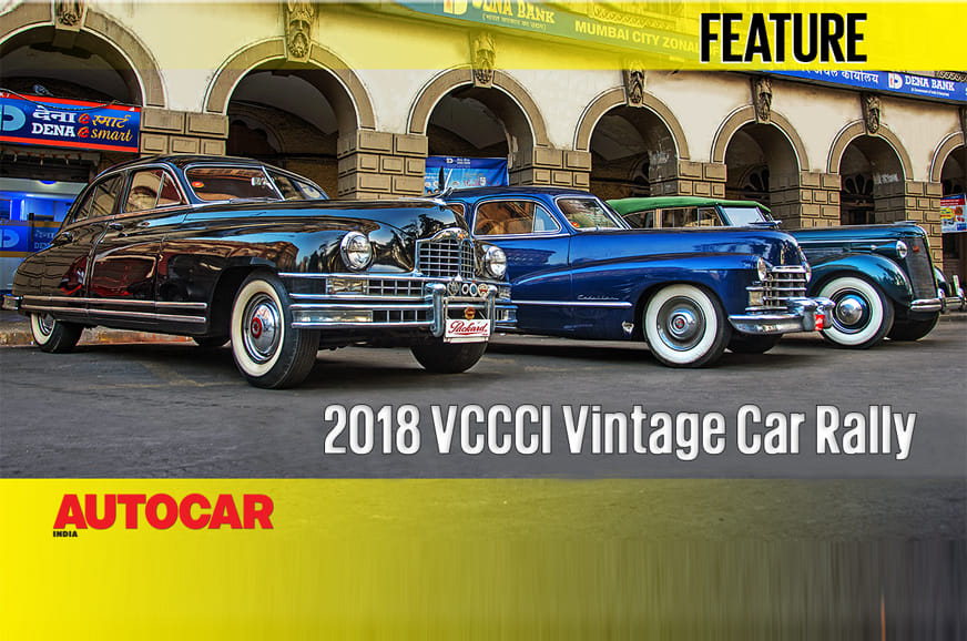 2018 VCCCI Vintage and Classic Car Rally video - Autocar India