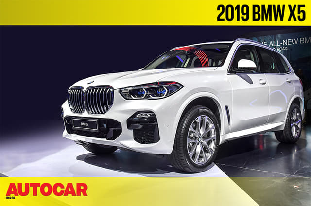 BMW X5 Price in Amaravati (2026) – ₹95.40 lakh Onwards | Autocar India