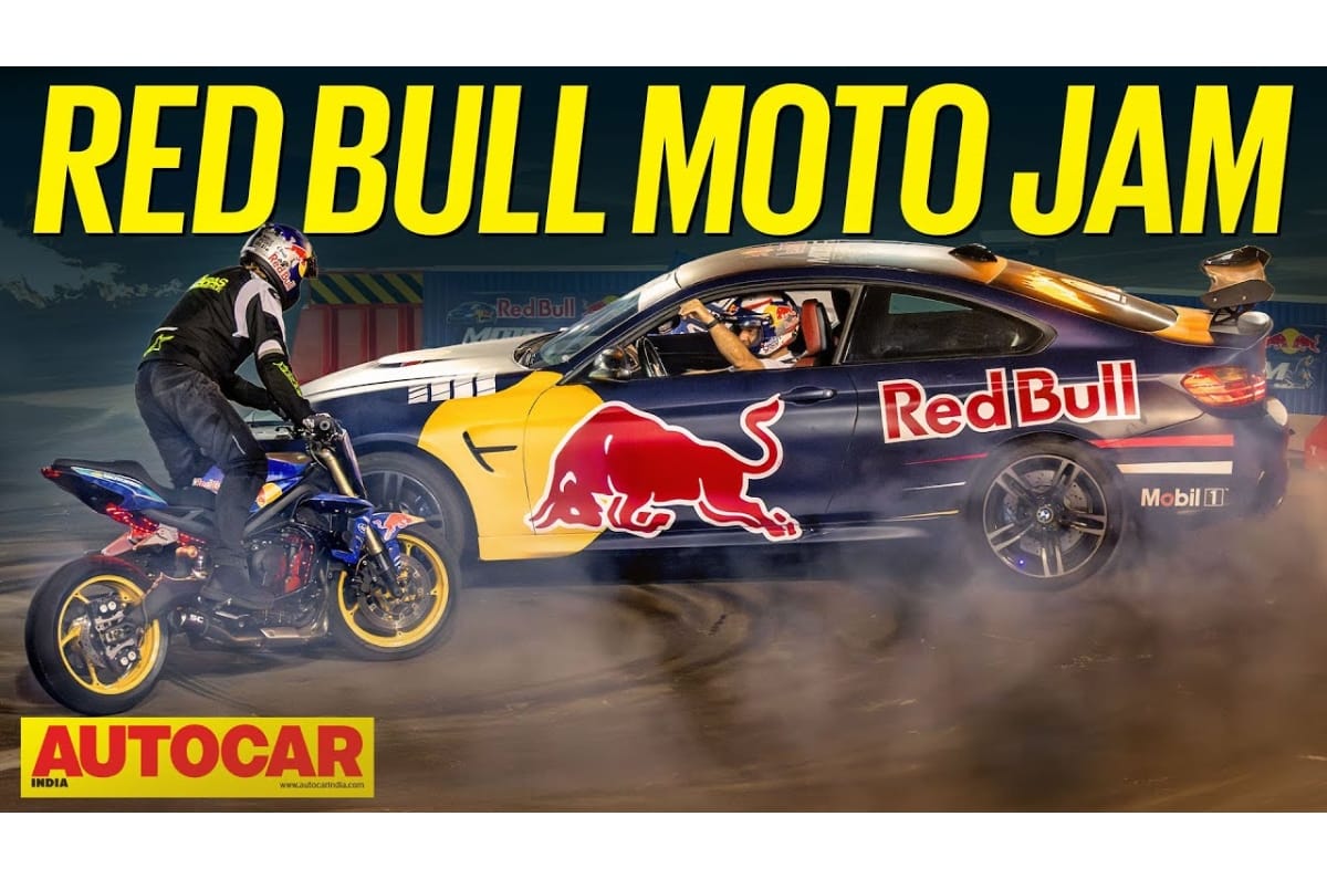 Red Bull Moto Jam motorsport festival experience video - Autocar India