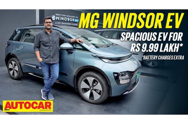 MG Windsor Variants: Explore Base, Mid & Top Models with Prices ...
